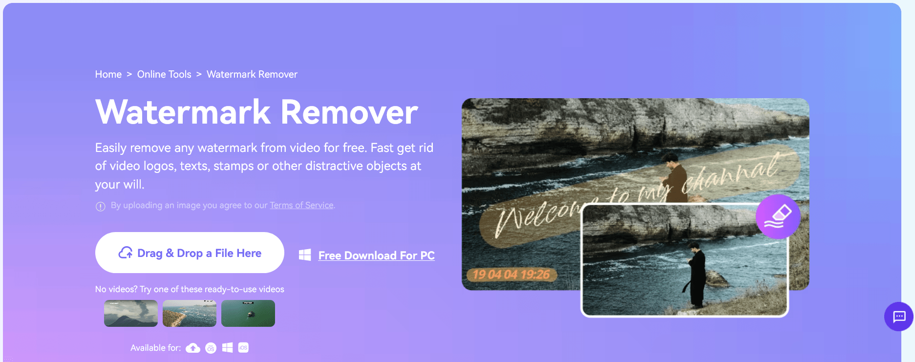 How to remove the watermark in Alight Motion